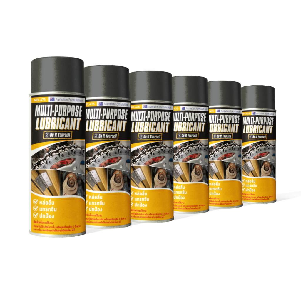 Multi-Spray aerosol 4x : 16oz / 475ml. 6 pack – Fueltreat Shop